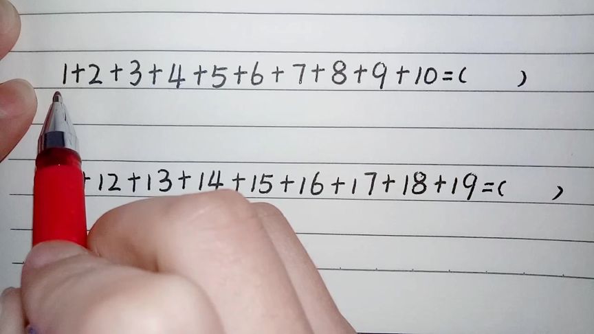 一年级孩子用这种方法计算,算的又快又准,妈妈都自叹不如!