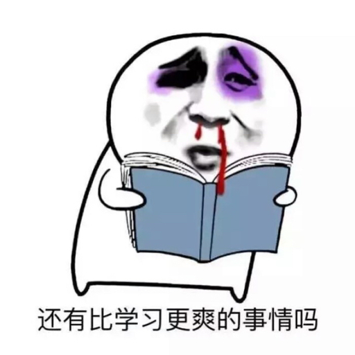 范学姐的资料库 