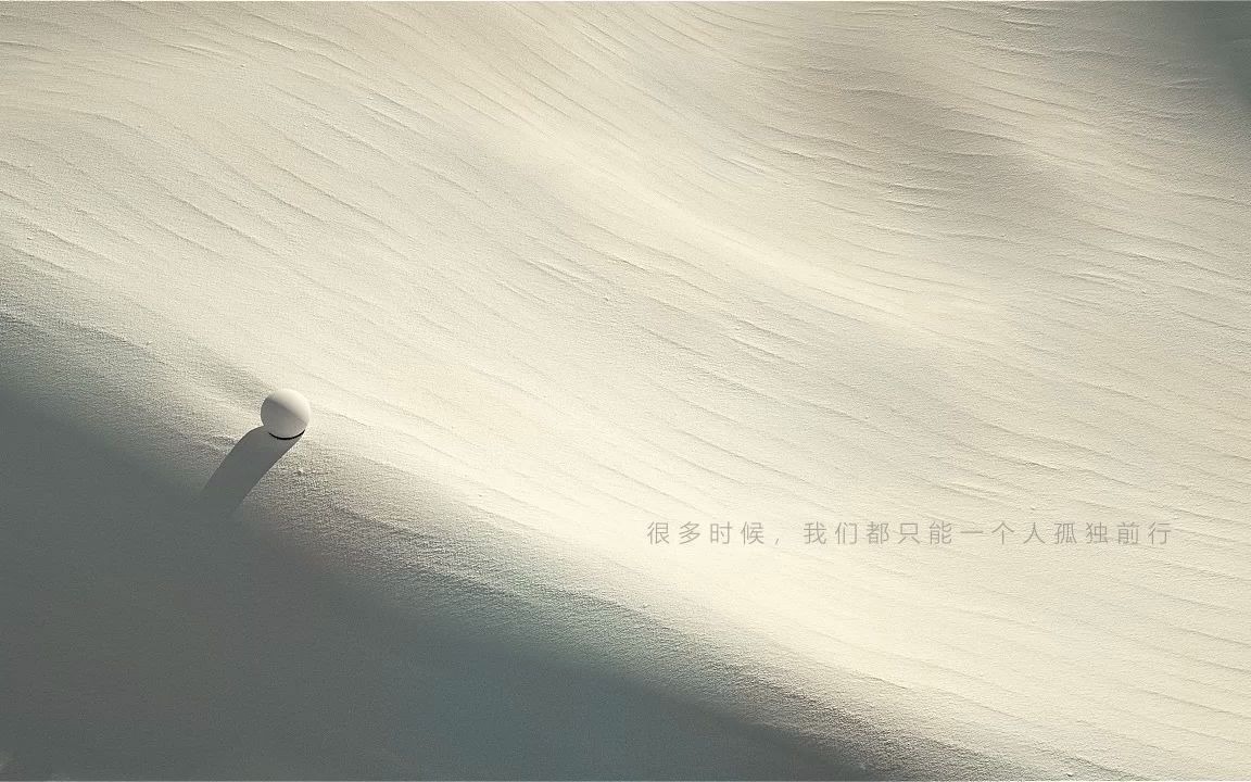 意境太棒!非常别致的C4D短片|来自老鹰讲C4D售后5群、AE4群“栋栋...