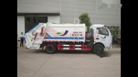 安徽环卫设备专用车生产-后装挂桶垃圾车视频