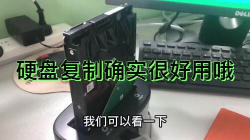 重要的电脑系统不知道怎么安装又想备份怎么办?磁盘克隆是非常不错...