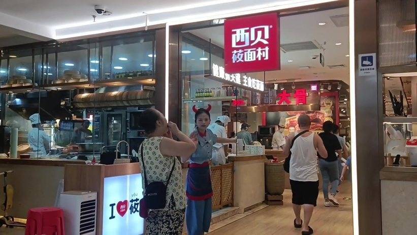 西贝被曝降薪缓发、裁员赔偿分期1年,员工拒后被通知待岗