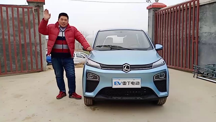 新能源电动汽车,老年代步车,一款适合老年人的电动车,全国包邮