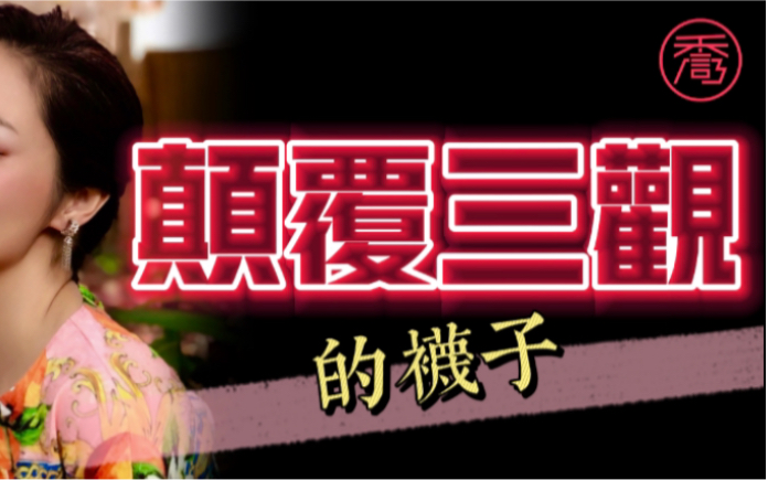 不打广告,三年就可以到达八位数的销售额 | 秀秀创意说Little Miss ...