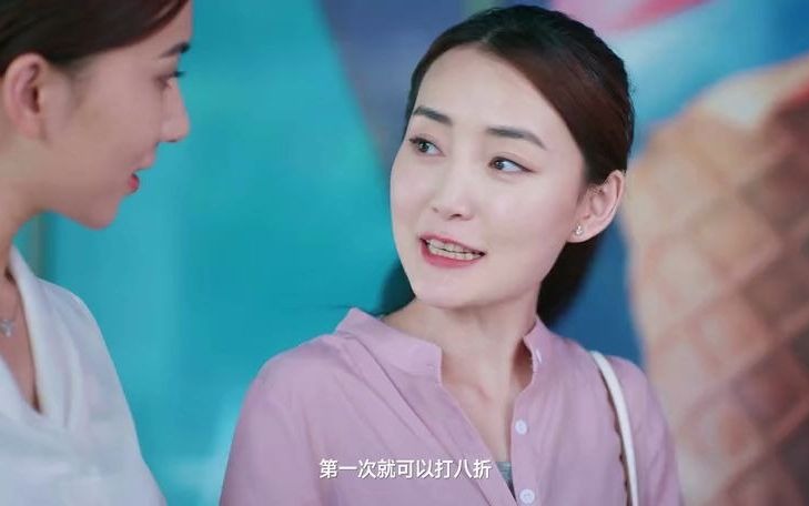 微信支付_智慧餐饮_探索未来餐饮更多可能