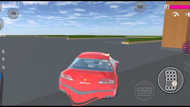 还要看魔幻校园模拟器,可就这上方加我。好友加我粉丝。