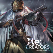 荏苒冬春谢寒暑忽流易