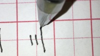 汉长斋硬笔书法短横的写法