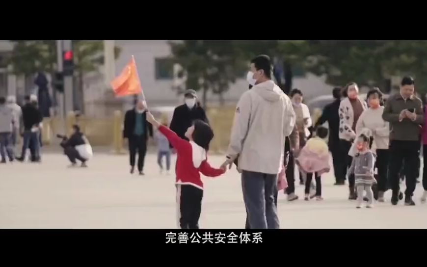 最新发布!2023年安全生产月主题宣传片!全员观看!