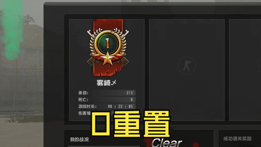 牢玩家回归 简简单单过个炼狱电锯男_游戏热门视频