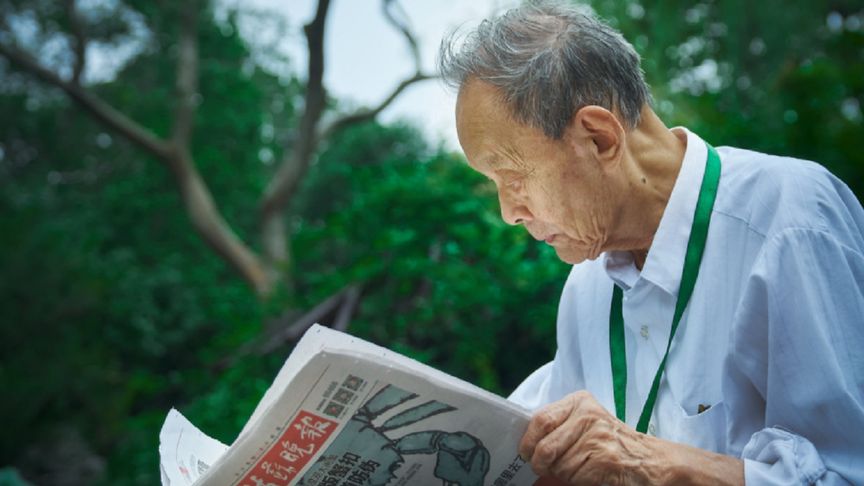 徐广春成立志愿服务队,专业应对老人走失意外,帮助家属找回