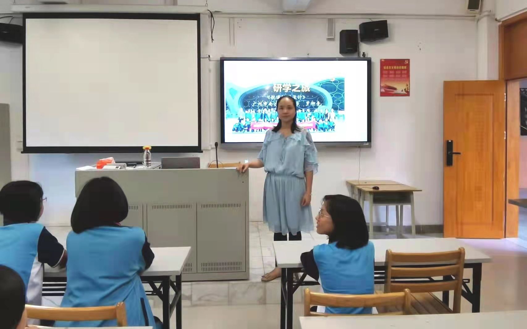 海上丝绸之路-航线设计(二)东涌中学