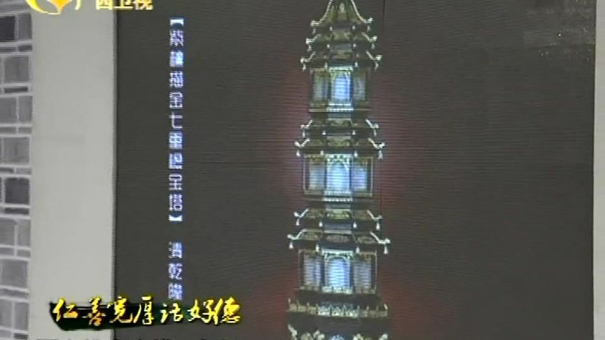 马未都说一个人受教育的程度和道德水准没有任何关联这是怎么回事