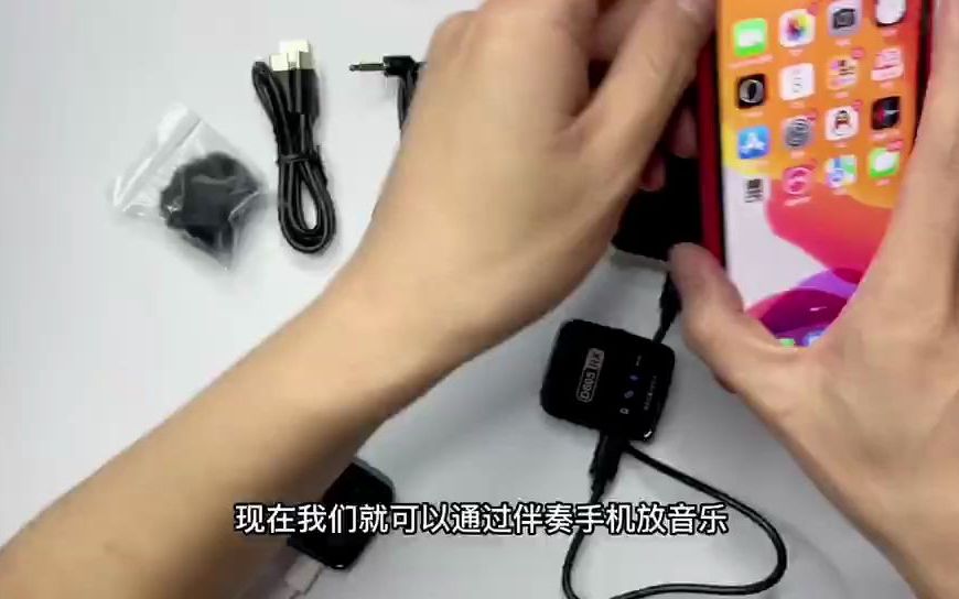 肯索亚605无线领夹麦克风使用方法使用说明