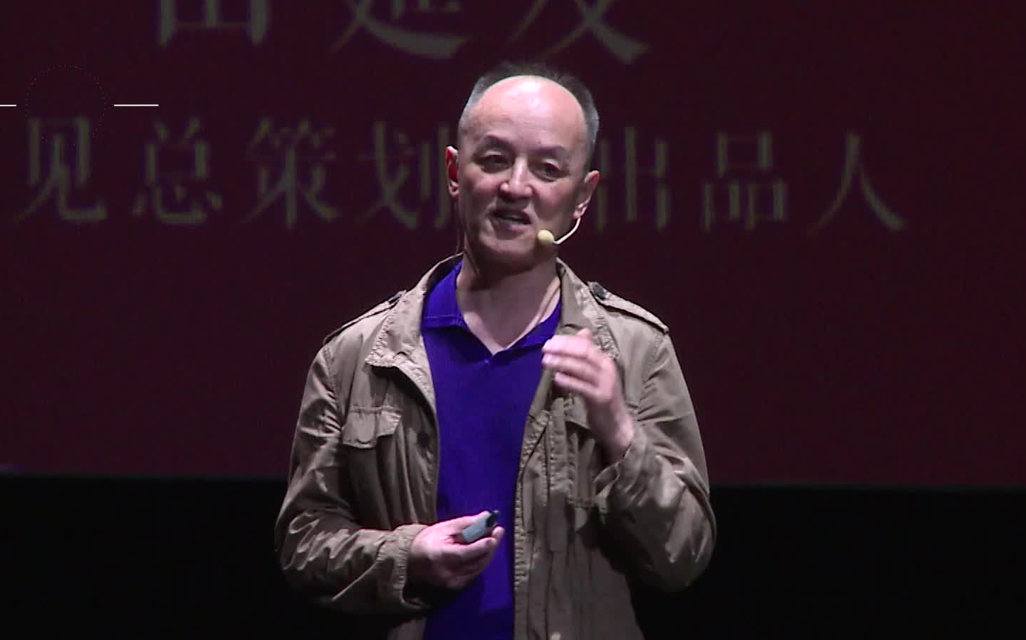 【拙见】何依工用龚琳娜的歌曲解释唐诗宋词