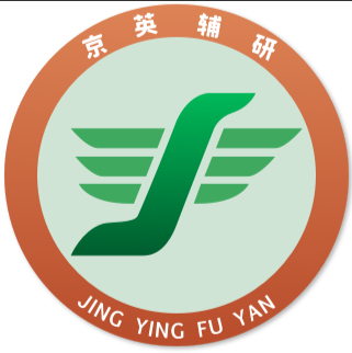 京英辅研 