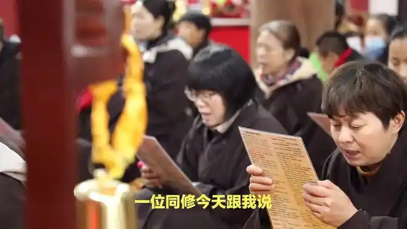生活中的佛法:初学女子吵架后的感悟