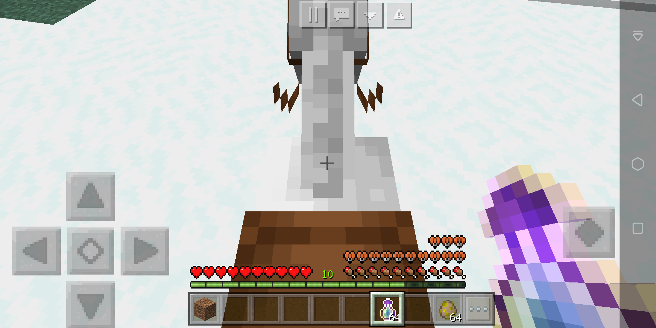 网易新bug不显示蓄力条