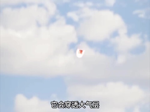 不同大小的行星撞击地球会怎样