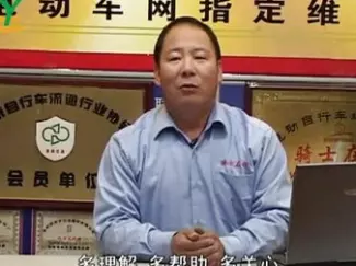 电动车维修配件批发定贞丰兴仁册亨望谟安龙遵义县桐梓绥阳正安道真...