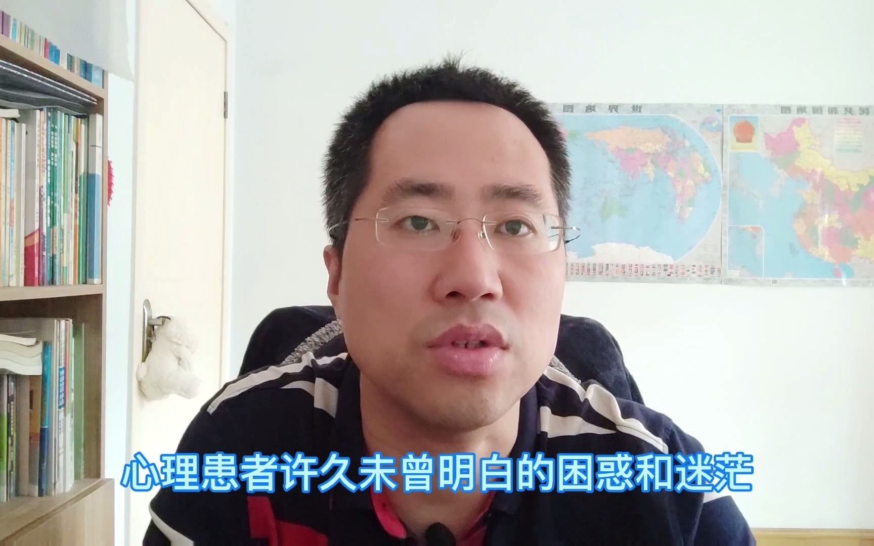 孩子叛逆、厌学、抑郁,找心理咨询机构到底有用吗?