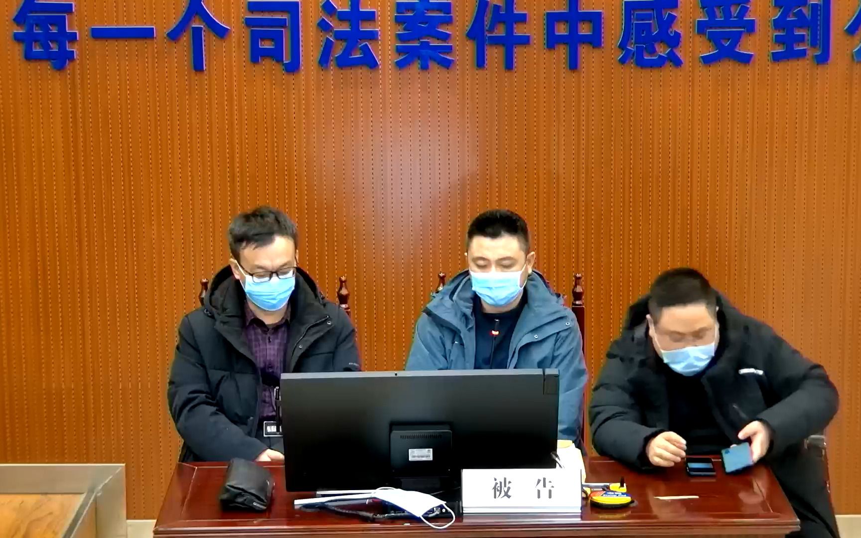 原告王占生诉被告长春市双阳区人民法院、中国平安财产保险股份有限...