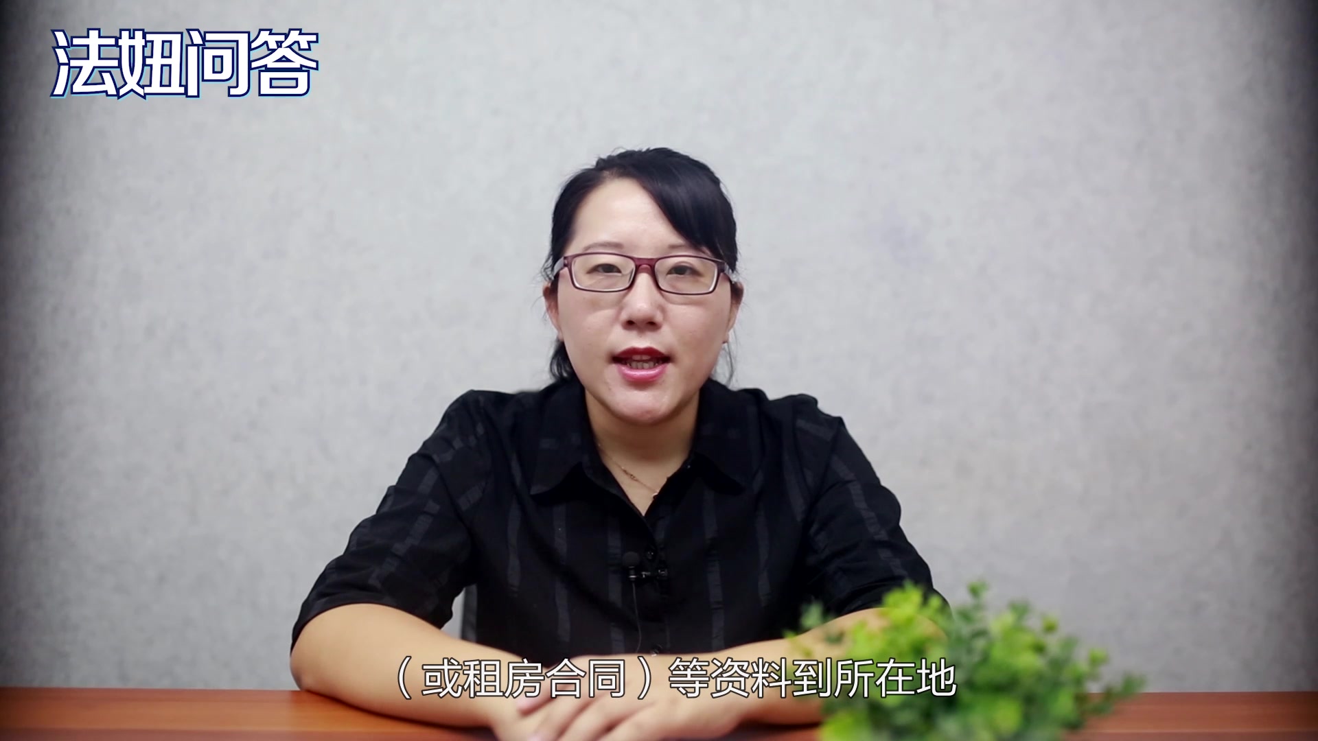 小作坊食品生产许可证怎么办理