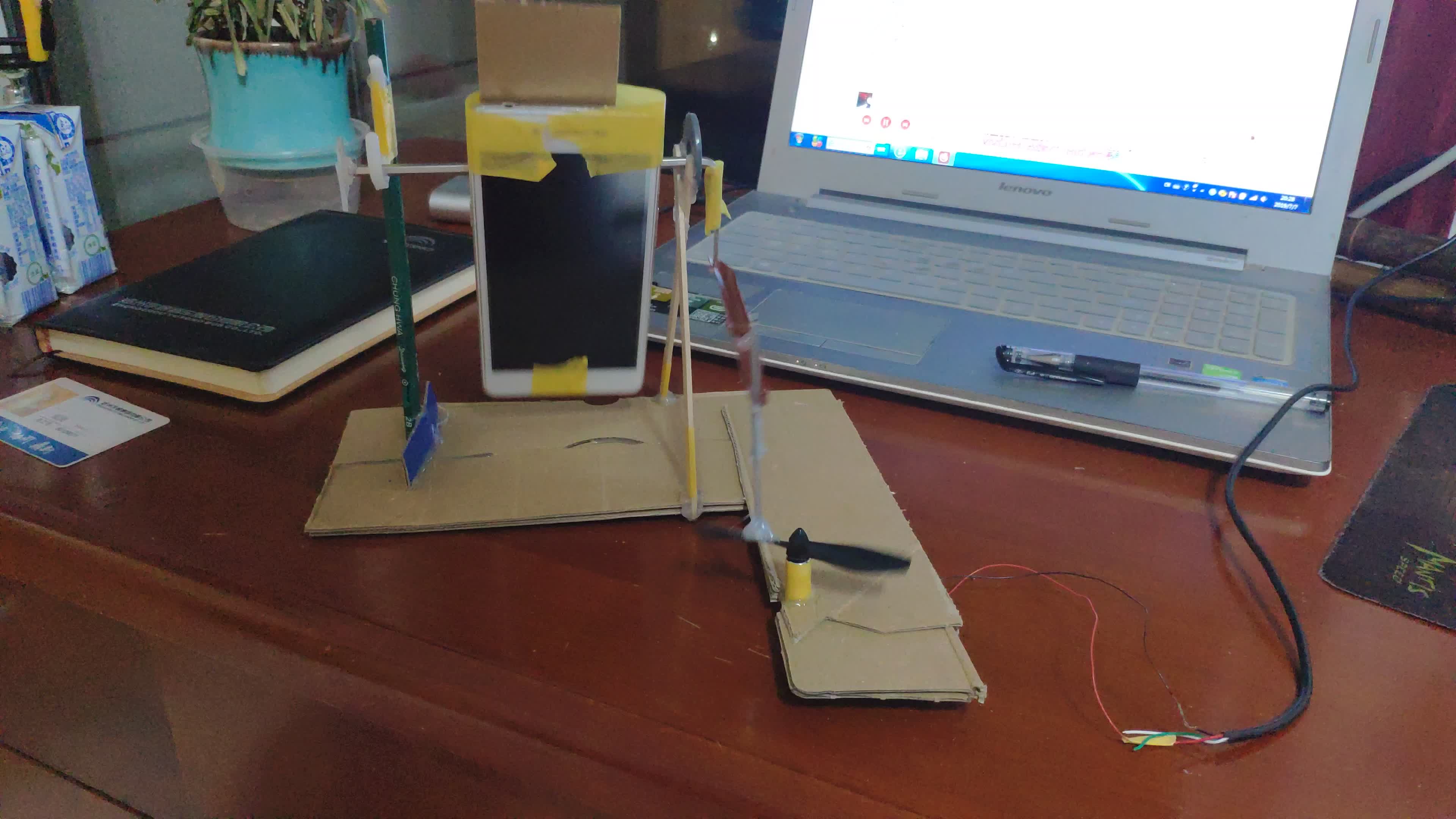 各种材料拼凑的DIY刷步器-轻松占领微信运动封面