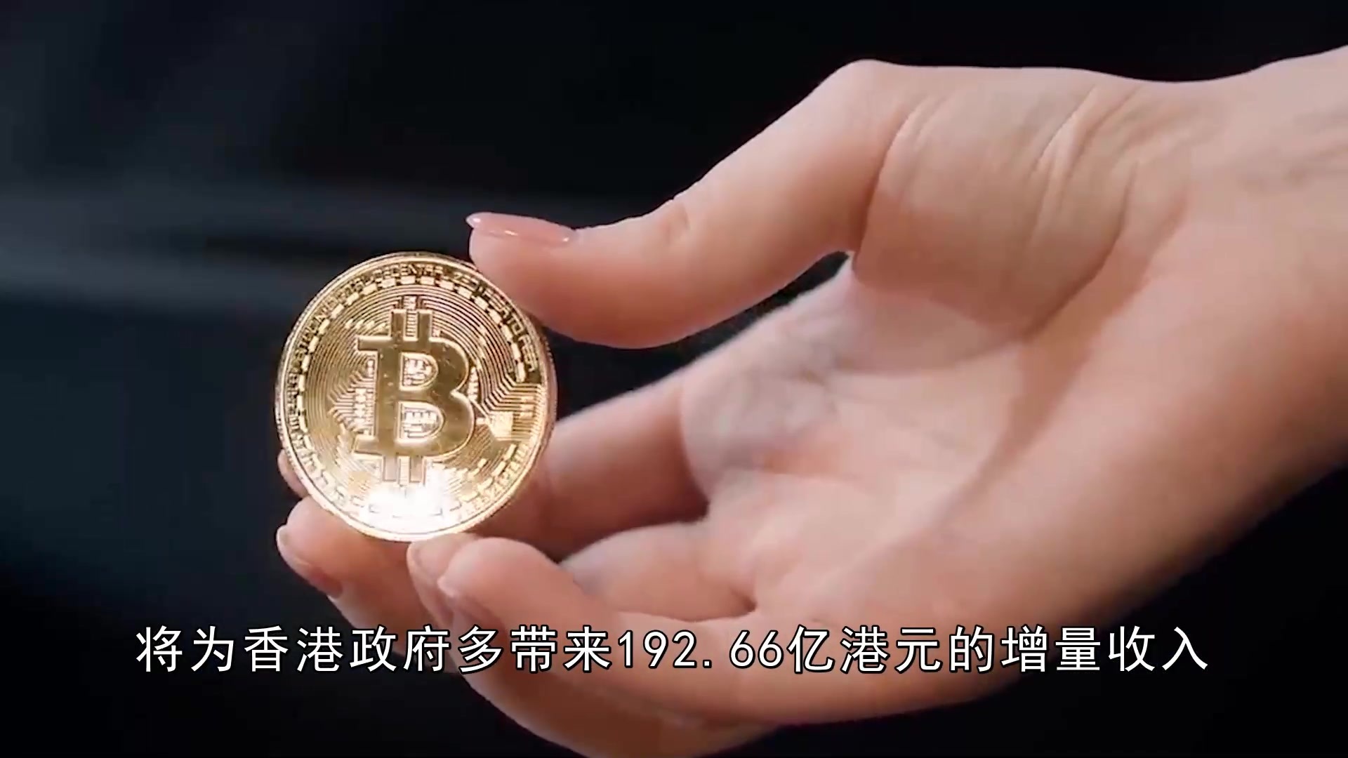 印花税提高至0.13%,机构:...