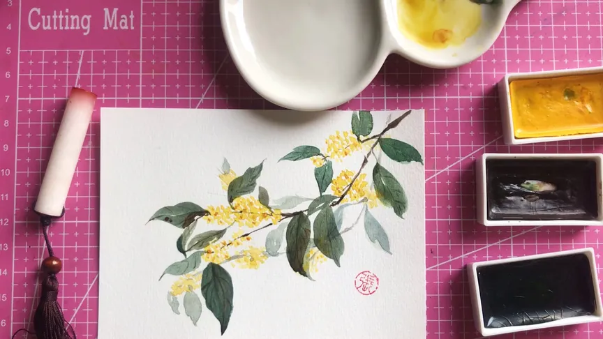 水彩:1分钟学会画一幅国风桂花,意境唯美又简单