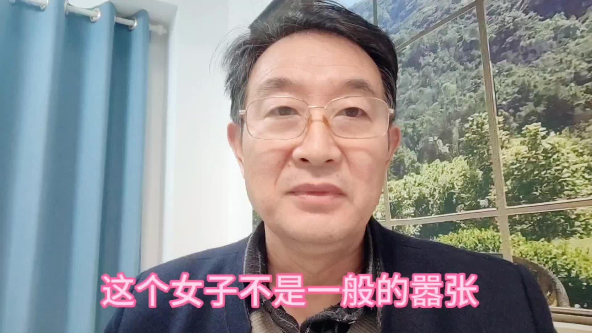 大学生看电影,被女子逼迫给她的孩子下跪磕头道歉,太没素质了