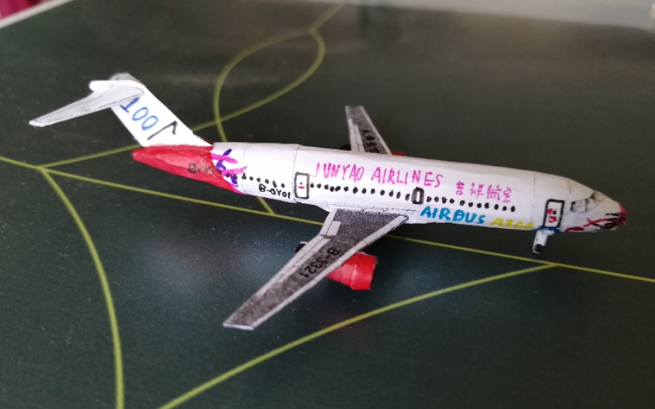 手工制作纸模型-吉祥航空公司空客A100型虚拟客机