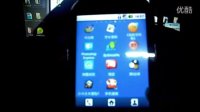 android手机画板(数位板)-演示视频