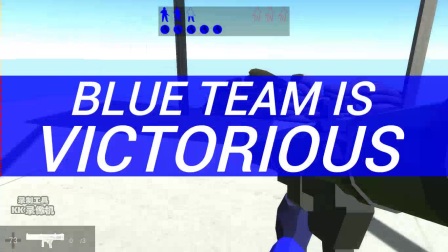 【战地模拟器】娱乐解说01|勇往直前的蓝色大兵!