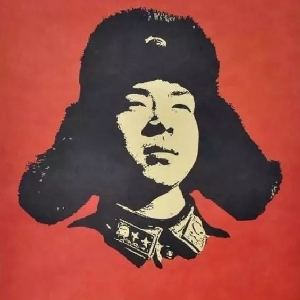 红星志愿服务队 