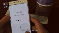 你的微信扫码付款方式安全吗? 付款时这里千万不要随意点!