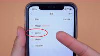 微信绑定了银行卡,这个设置要记得关掉,钱被扣了你可能还不知道