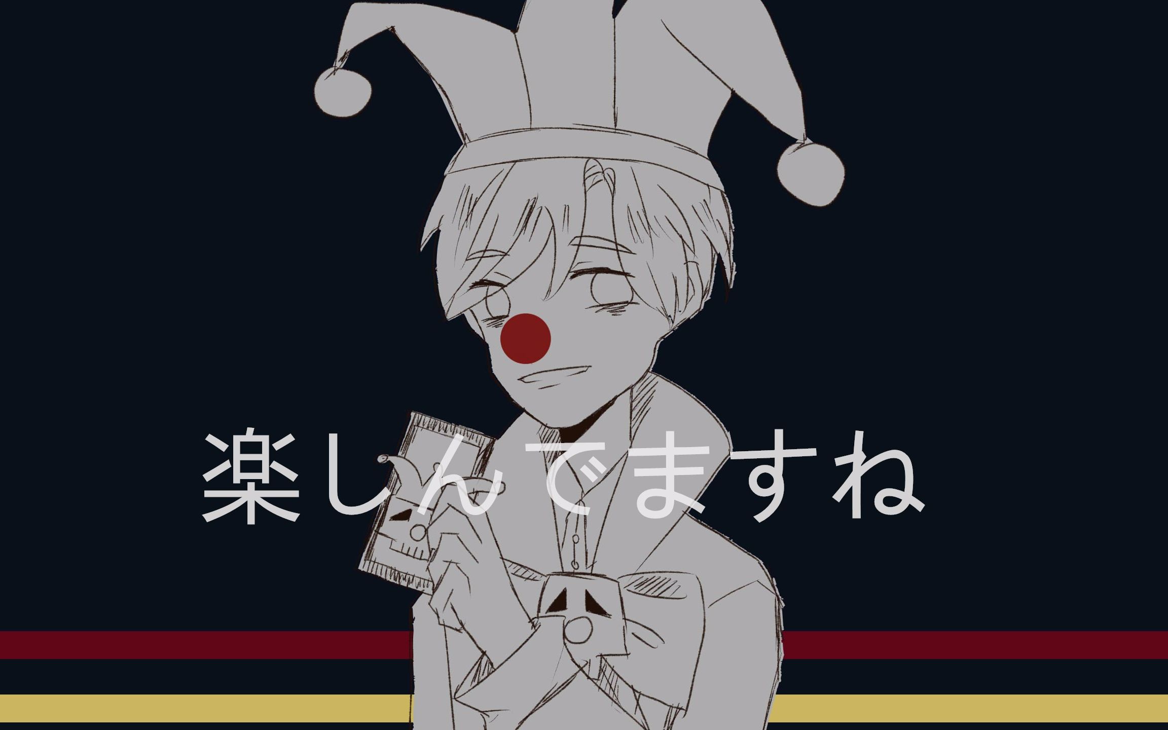 【滚动的天空拟人手书】双牌的惩罚游戏(未完成待更新)