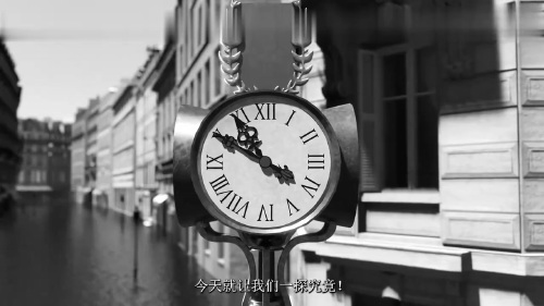 百年前城市气动时钟系统及机械时钟原理