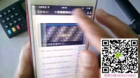 【揭秘】拉卡拉收款宝怎么样?跟随行付mpos蓝牙POS机哪个好?...