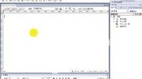 d8在Dreamweaver中插入FlashPaper文件