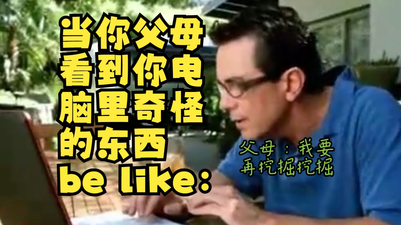 【微软中国】内容只有7秒的最速宣传片——7秒爱上Windows7合集