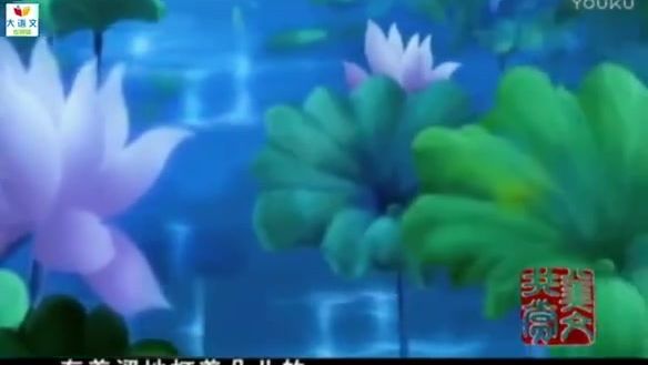 央视主持人董浩朗读朱自清经典美文《荷塘月色》