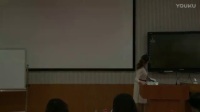 小学数学面试-5分钟说课-10分钟无生试讲视频《认识几分之一》