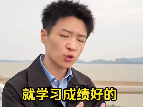 学校并非一片"净土"?别让孩子继续错下去了!老师这番话很透彻