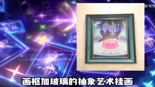 基于家中进行的宇宙模拟实验观测与数据记录