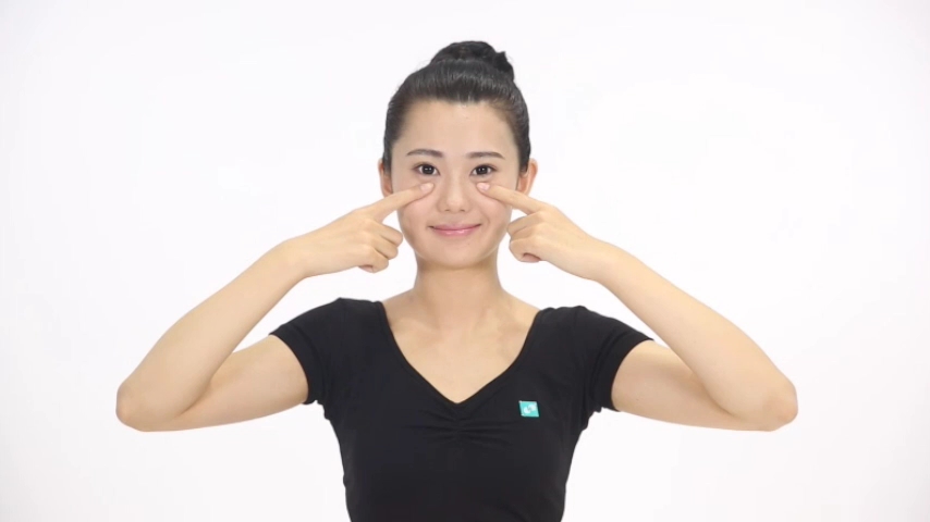 每天按摩一个穴位【四白穴】