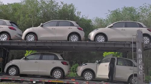 新能源汽车电动汽车