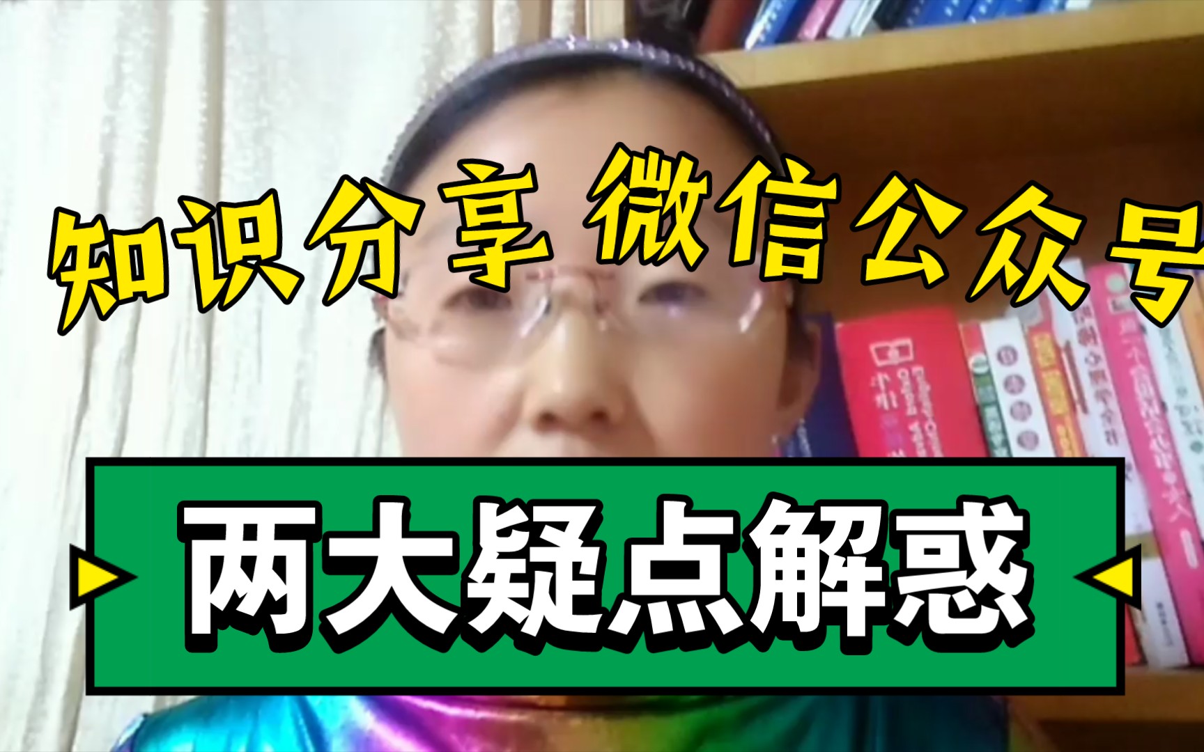 媒体平台微信公众号,发布和群发有啥区别呢?我们来交流一下