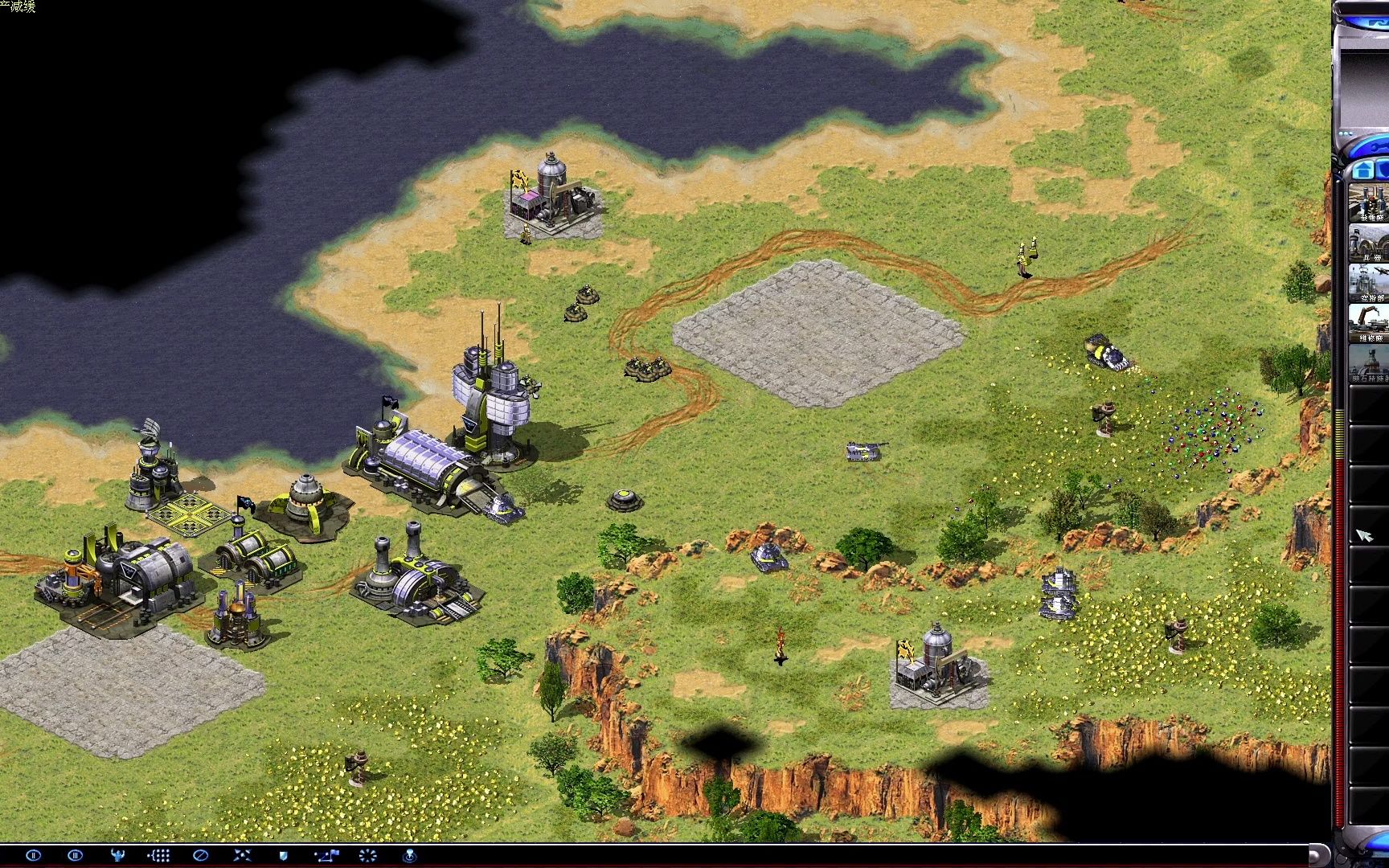 【红警联机】菜鸟跟路人打超级电脑